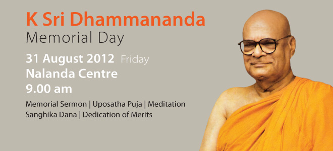 dhammananda-banner – Nalanda Buddhist Society