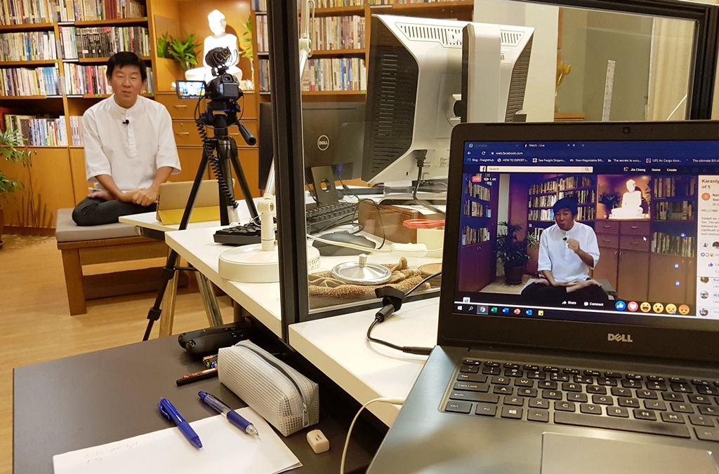 Thank you for the loving-kindness – Nalanda Buddhist Society