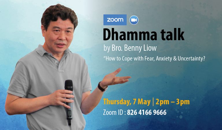 ‘Zoom’ with Bro. Benny Liow – Nalanda Buddhist Society