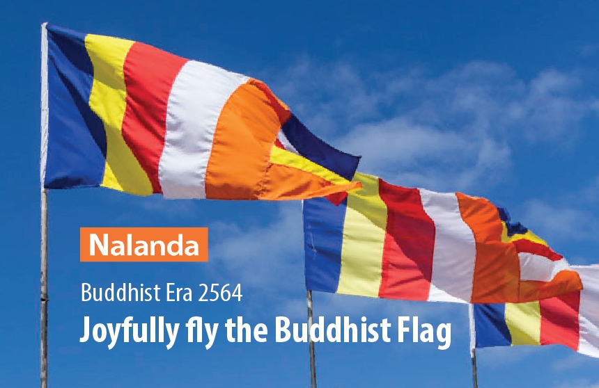 Display this symbol of Buddhist unity – Nalanda Buddhist Society