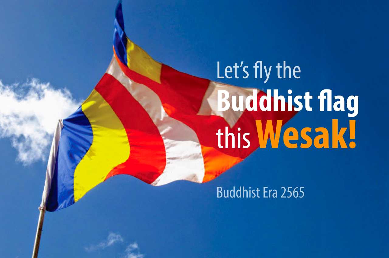 Fly the symbol of Buddhist unity – Nalanda Buddhist Society