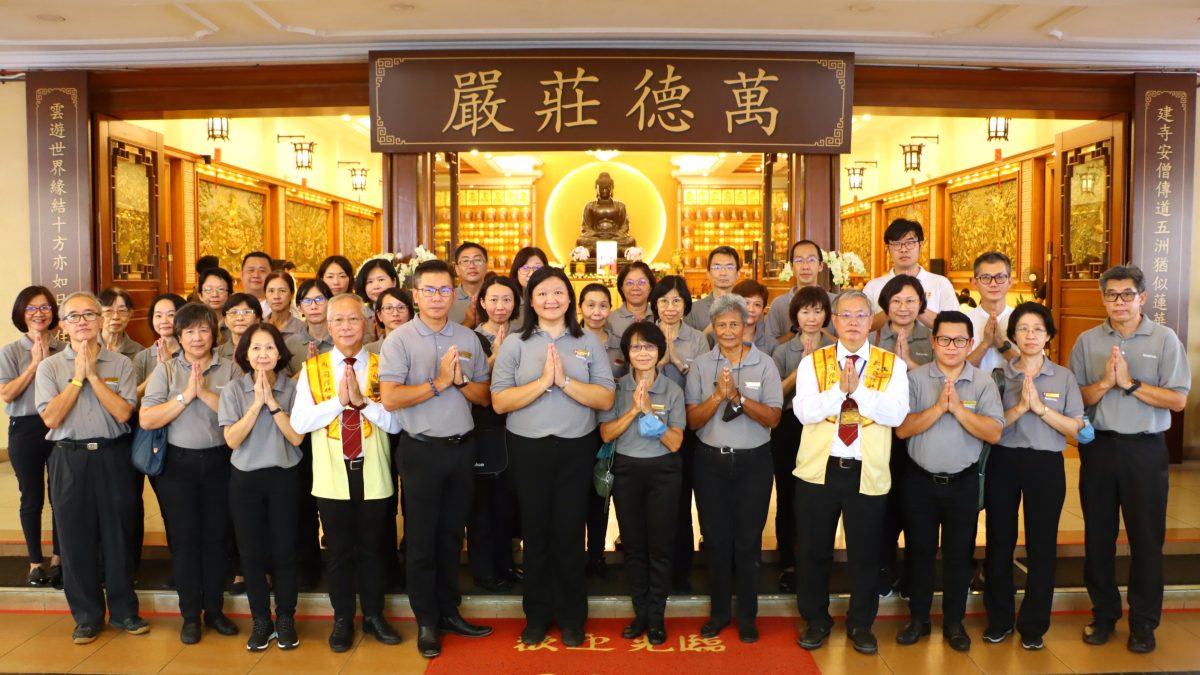 Nalanda leaders pay last respects to Ven. Master Hsing Yun – Nalanda ...
