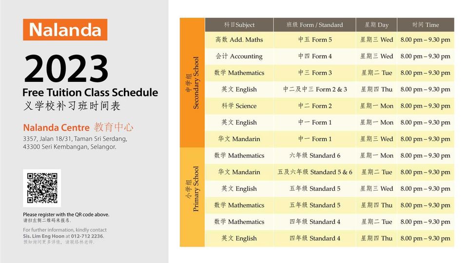 2023 Free School classes open for registration – Nalanda Buddhist Society