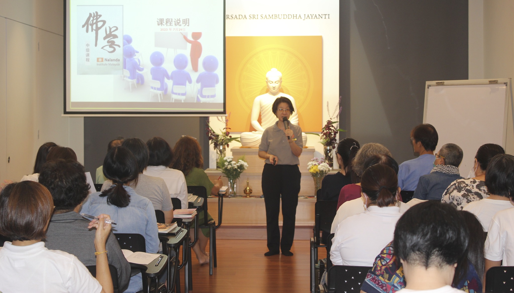 BPS 204 participants deepen their understanding – Nalanda Buddhist Society