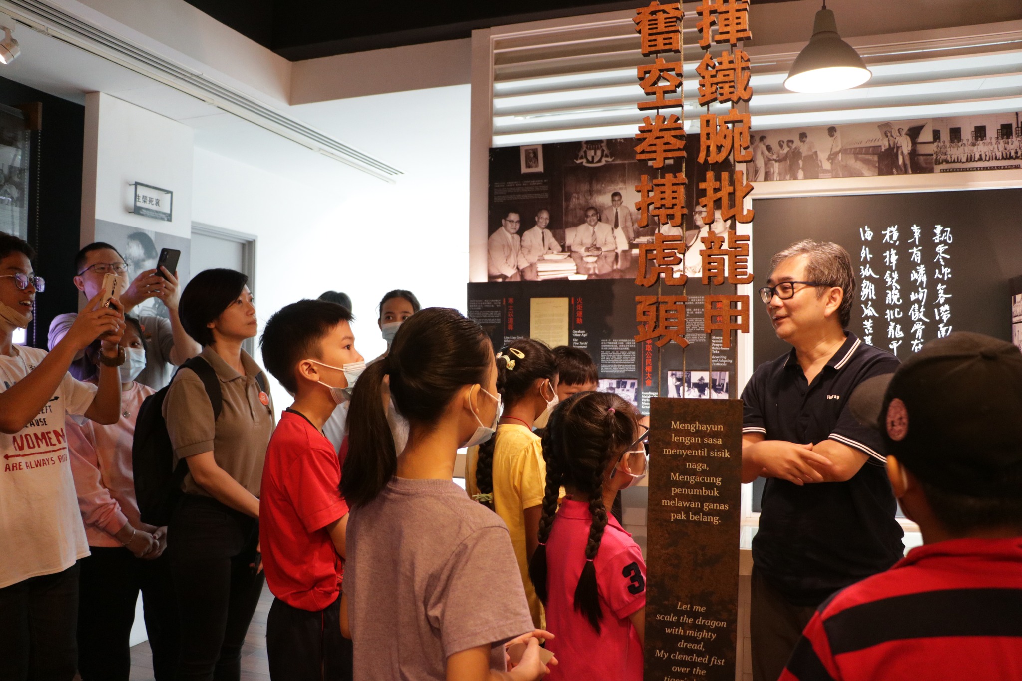 Free School students learn heritage and history – Nalanda Buddhist Society