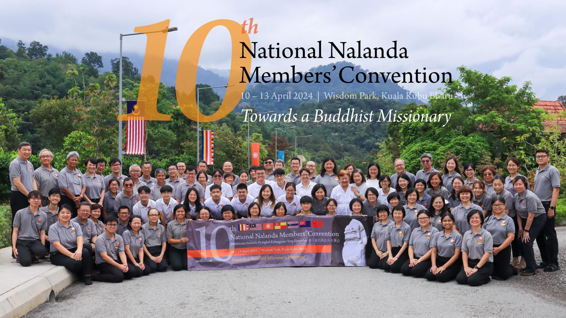 Thank You for 10th National Members’ Convention – Nalanda Buddhist Society