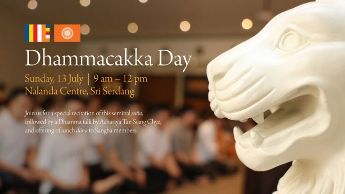 ‘Dhammacakka Day’ at Nalanda Centre tomorrow – Nalanda Buddhist Society